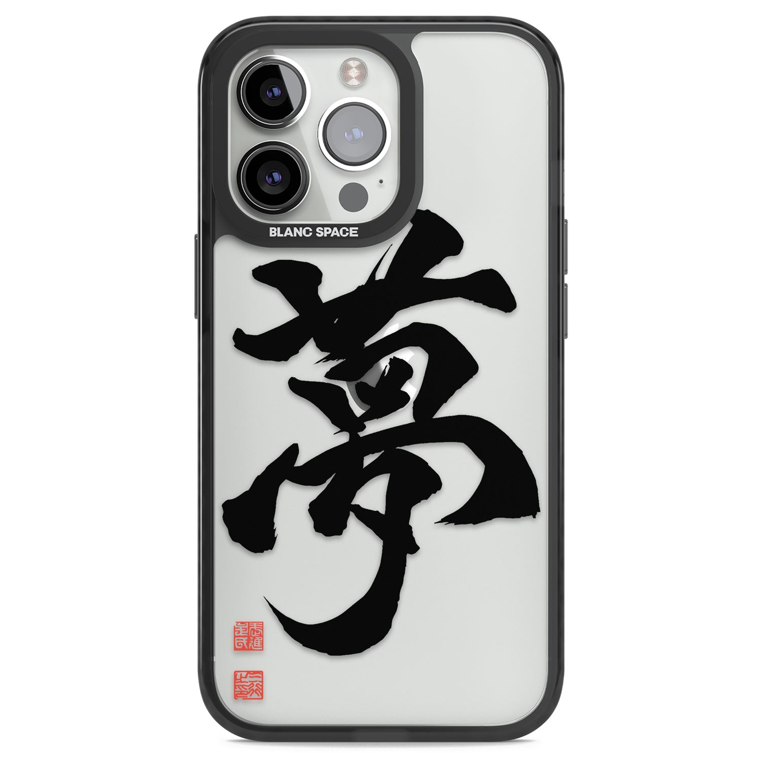 Japanese Kanji - Dream iPhone Case - iPhone 15 Pro / Black Impact Case ...