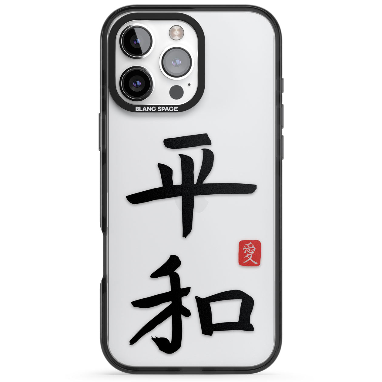 Japanese Kanji - Peace iPhone Case - Blanc Space
